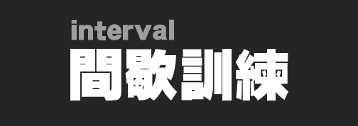 有氧課表(周、日)｜台北大直店｜尋找健身房｜World Gym世界健身俱樂部
