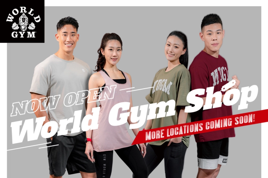 所有消息｜促銷優惠、官方活動、相關活動、公告訊息｜World Gym世界健身俱樂部