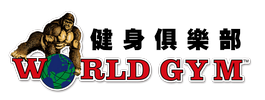 Easily Upgrade Your World Gym Membership | Membership Upgrade | World ...