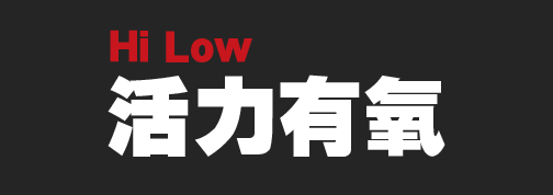 Aerobic Schedule (Week/Day)｜Taoyuan Guoqiang｜Find a Club｜Home