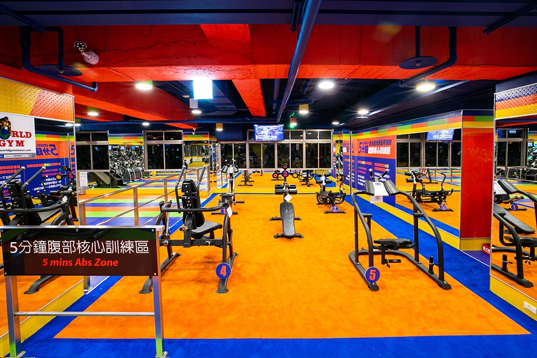 Yuanlin Club | Facilities | Yuanlin Gym Location | World Gym Changhua ...